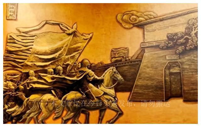 All of the "Four Major Conspiracies" in history are difficult to crack ...