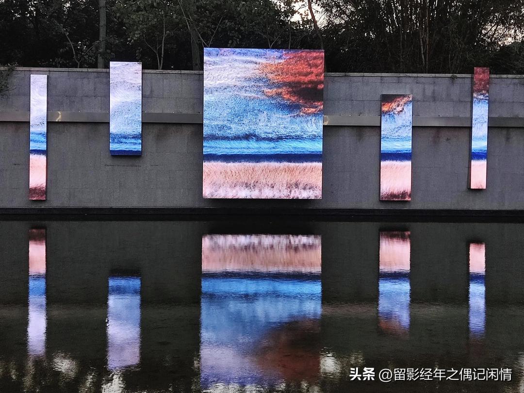 If your heart is at peace, everywhere is your home - iNEWS