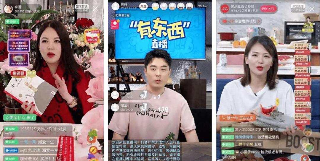 Xiang Tai finally set his sights on the rich and sold luxury goods in ...