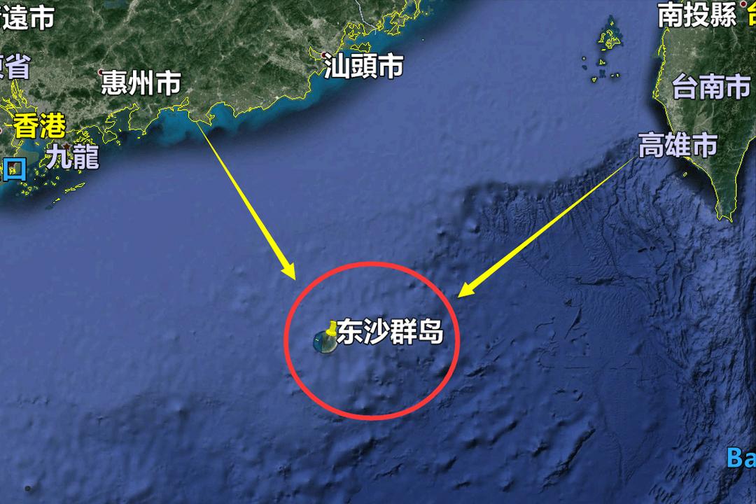 The United States: If it dares to touch Dongsha Island, it will blow up ...