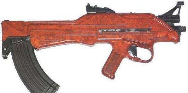 crazy! Of the three bizarre firearms in history, the first was not ...