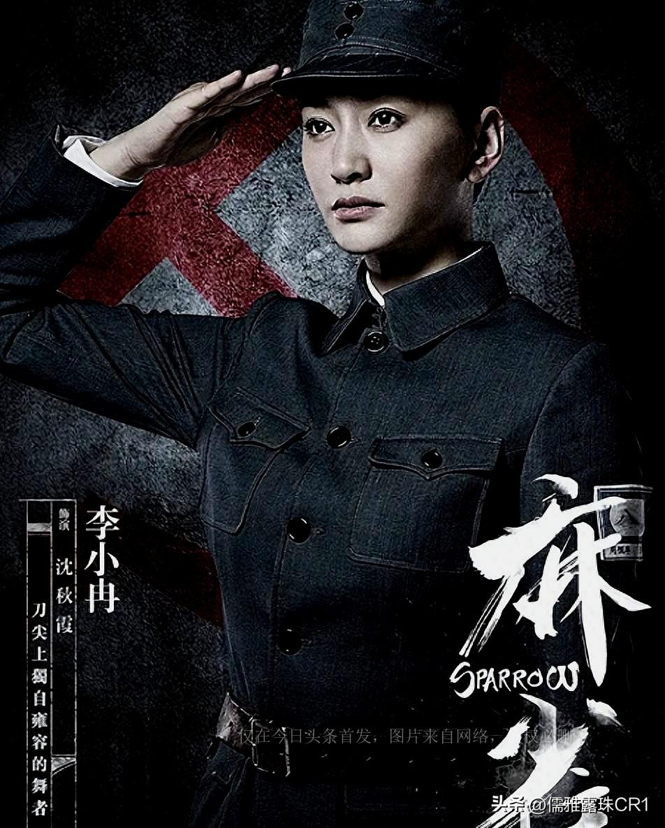 It is also a "military uniform photo", but the military uniforms of ...