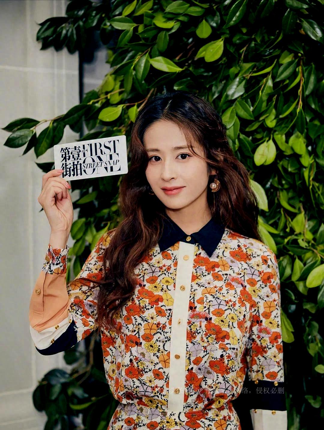 "Weed Princess" Ying'er's "AA system" marriage and her past with Yang ...