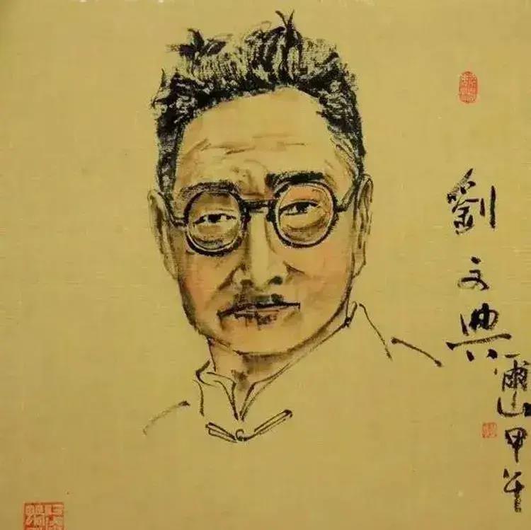 Liu Wendian: Chen Yinke is worth 400 yuan, I am worth 40 yuan, and Shen ...