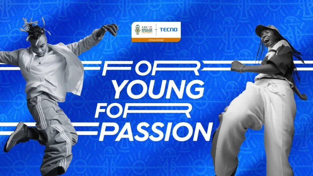 TECNO becomes the exclusive mobile phone brand sponsor of the 34th ...