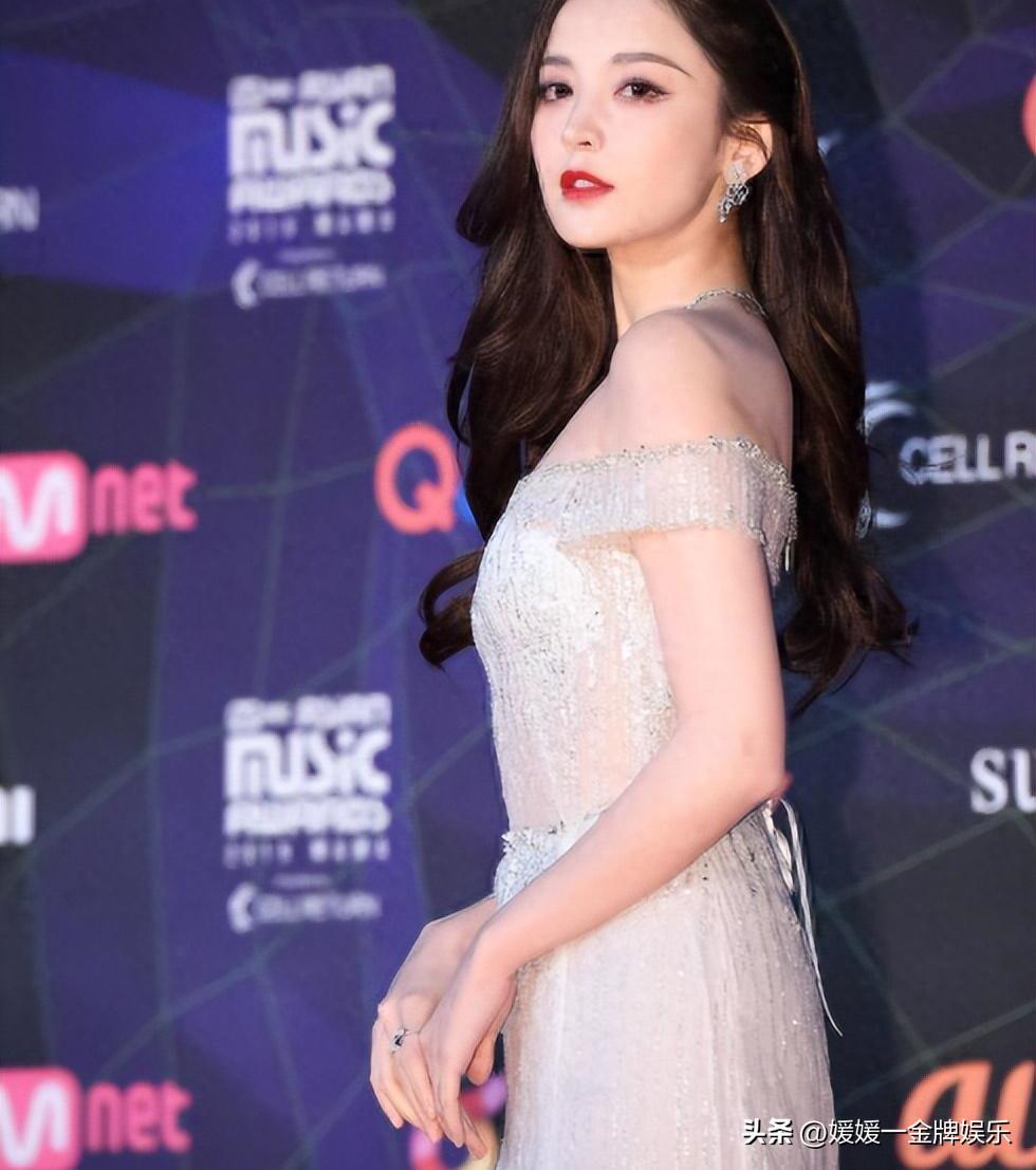 Nazha became the only Chinese female star invited to South Korea's ...