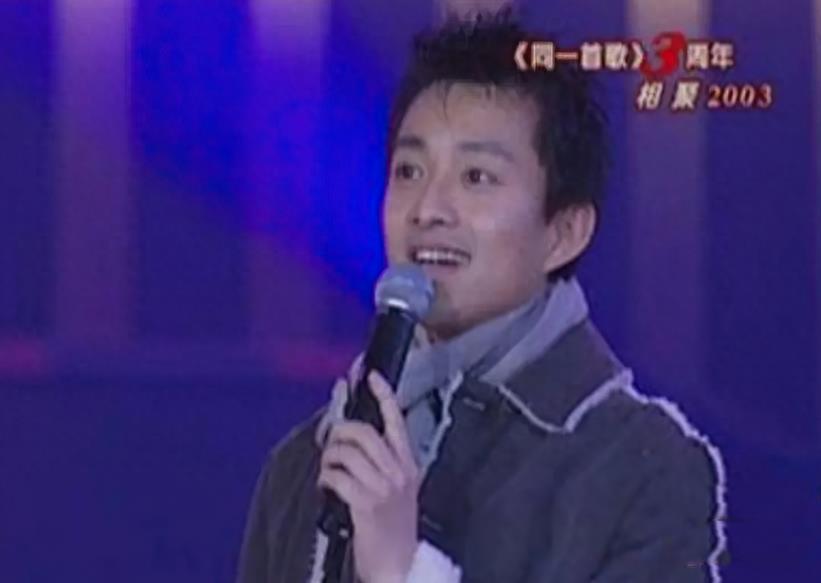 Yaning: The memory of the era when he created "The Same Song", was ...