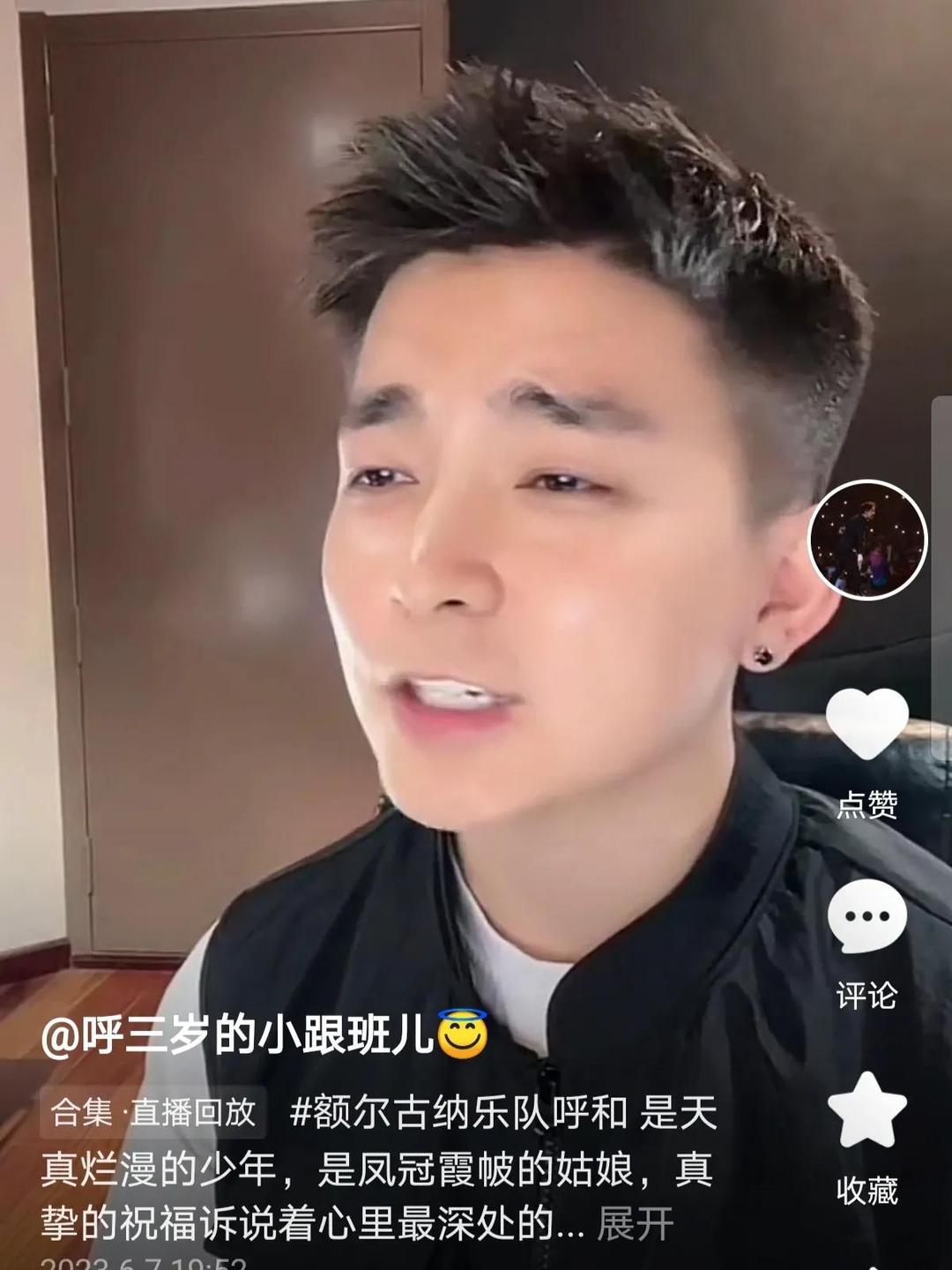 Huhe Turaga—the rising star of Ergun - iNEWS