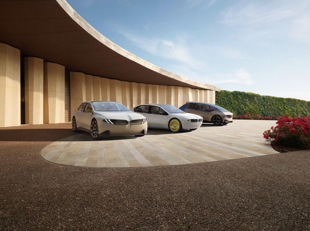 BMW new generation concept car redefines BMW's future - iNEWS