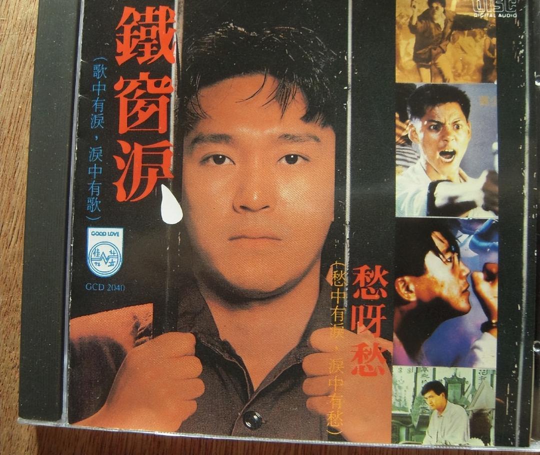 Thirty-seven years after he was released from prison, Chi Zhiqiang's ...