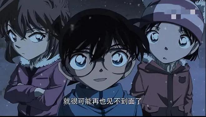 The voice actor of Conan's Teacher Judy has died at the age of 76. - iNEWS