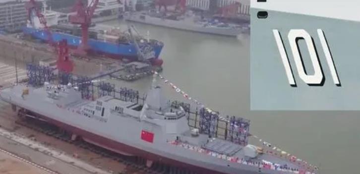 The 9th Type 055 is launched? Do you want to upgrade the ...