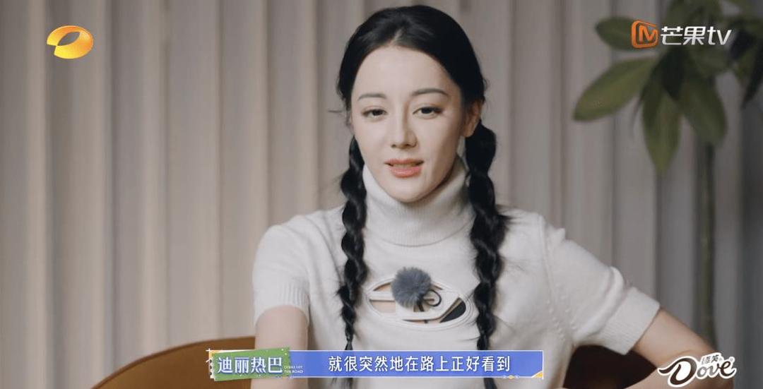 Reba's unique protective measures, the real reason you can't guess! - iNEWS