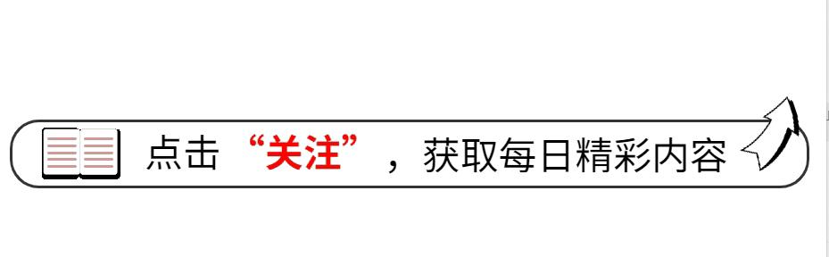The fog of history! The identity of the real murderer in Fusu's death ...