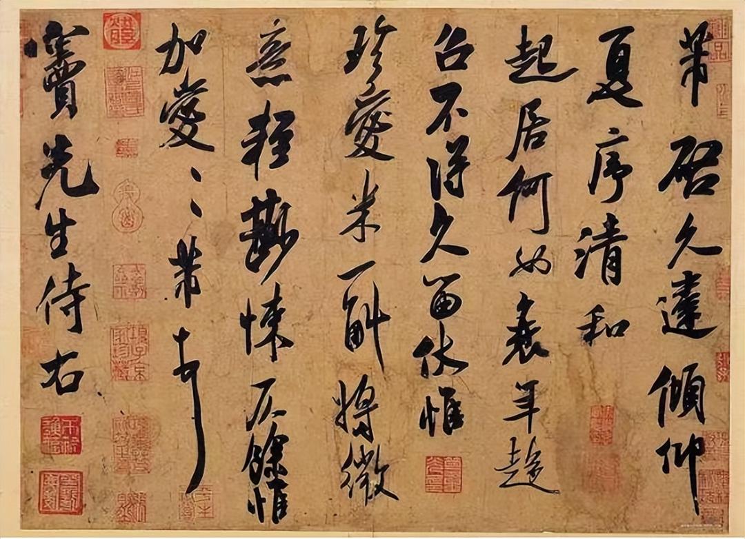 Bailiang wrote poems and had a banquet, and the imperial calligraphy ...