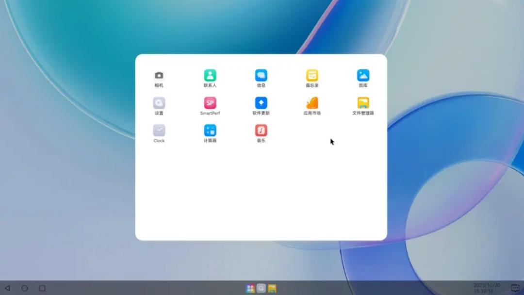Orange Pi OS (OH) will be released soon, open source Harmony PC version ...