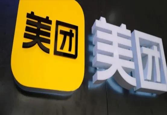 If Meituan Waimai is closed, will the benefits outweigh the ...