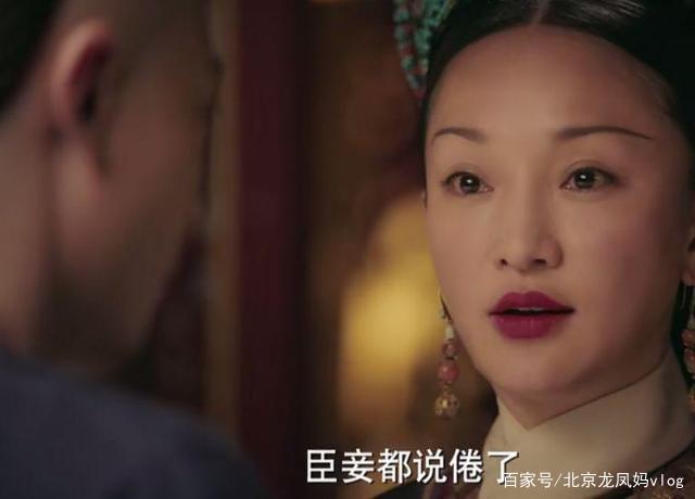 Tianyou breaks up with Emperor Zhao in "Ruyi's Royal Love in the Palace ...