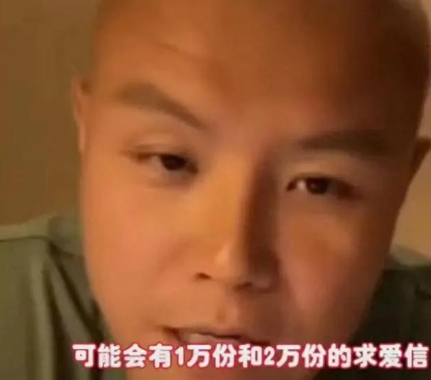 Landai is in trouble again! Le Jia reveals the inside story of If You ...