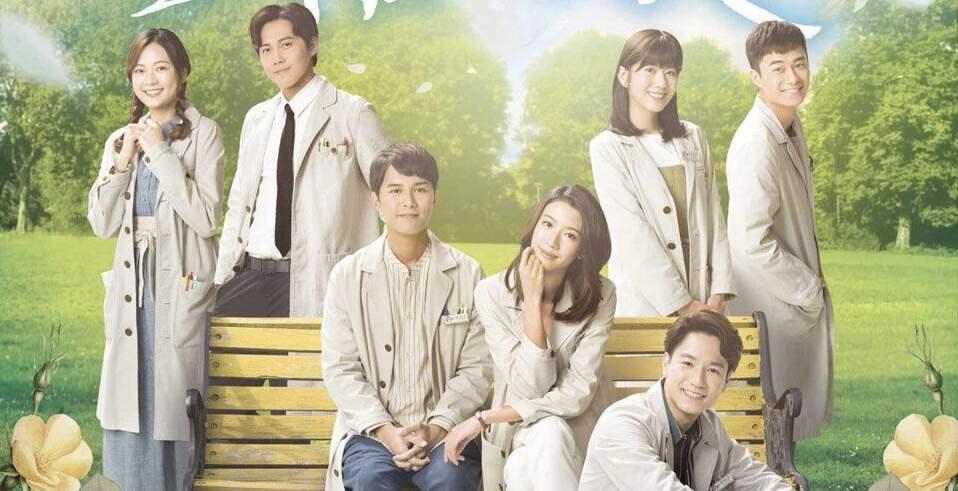 TVB young man causes trouble due to new relationship! After being accused of falling in love ...