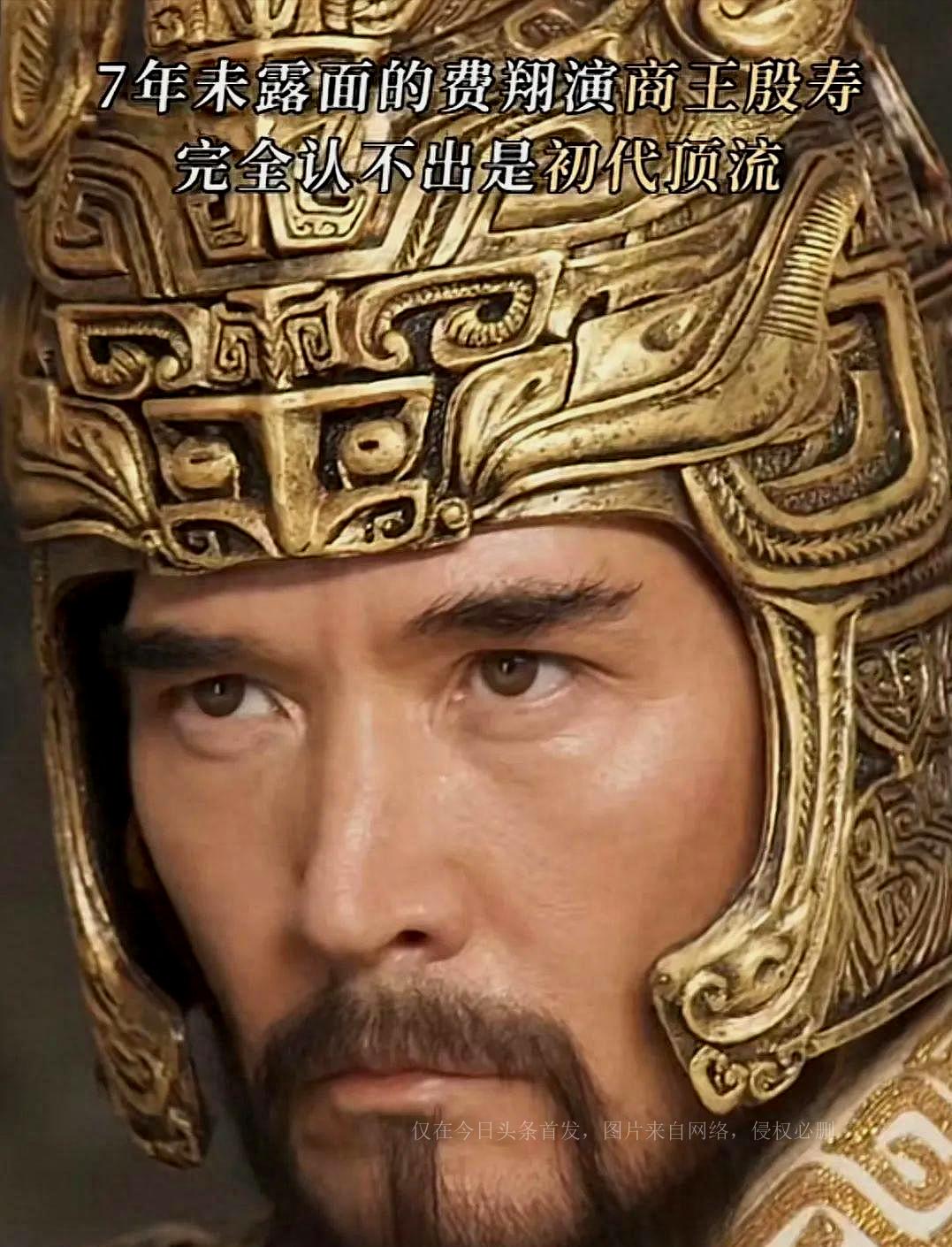 Facts have proved that Fei Xiang, a 62-year-old "wifeless and childless ...