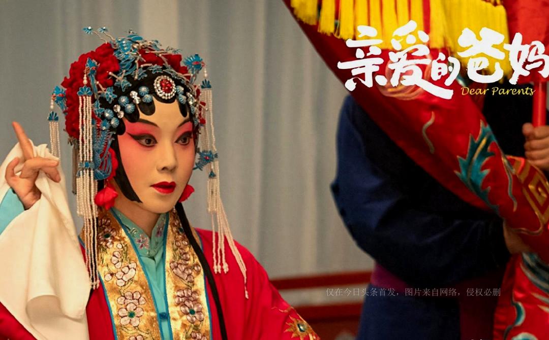 Li Chunai: She became famous with Story of Yanxi Palace and now plays ...