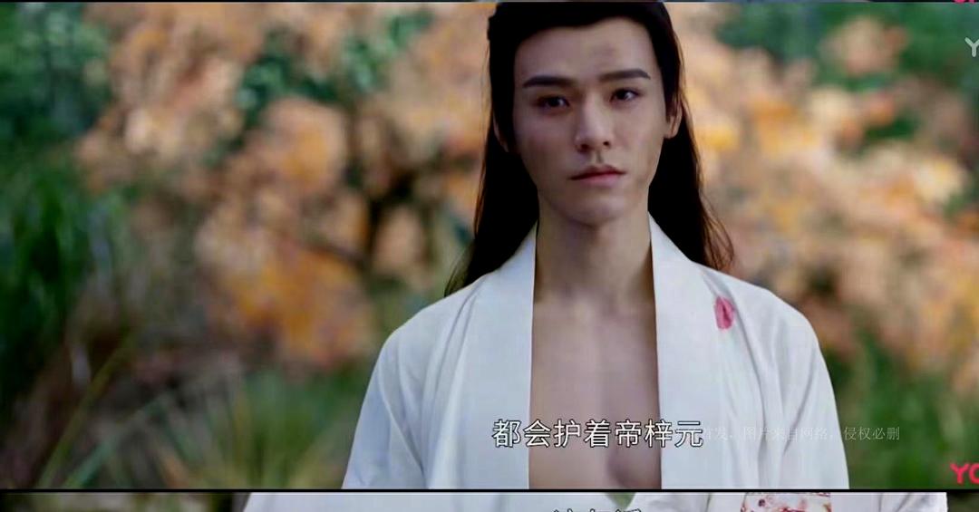 Gong Jun and Cheng Yi also played the role of "Injured Showing ...