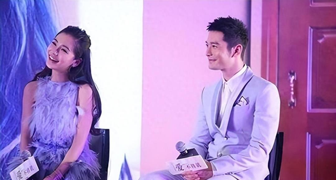 Cheating on my wife! Huang Xiaoming said that Yang Ying's "breasts are ...