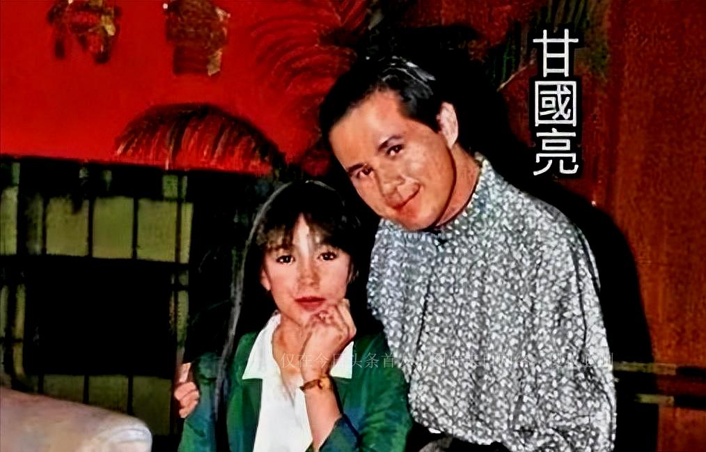 Living together for 16 years, the cruelty of love is vividly displayed ...