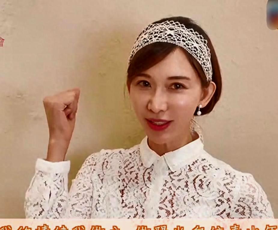 Lin Chiling changed a lot after her first appearance in a long time ...