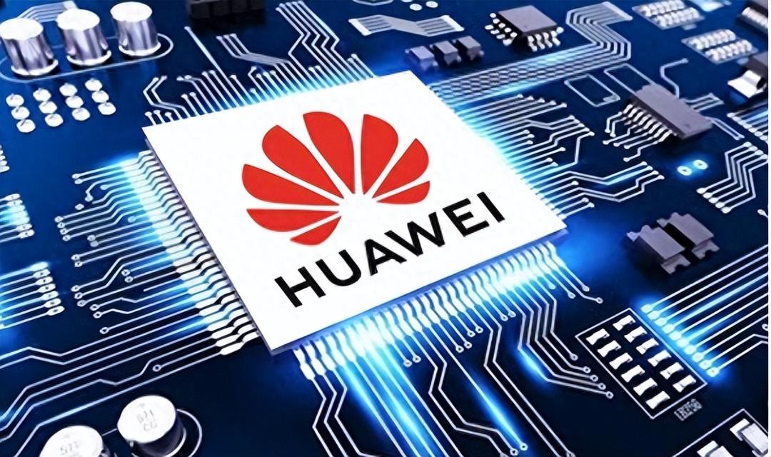 As soon as Huawei made a breakthrough, the Netherlands came to dump ...