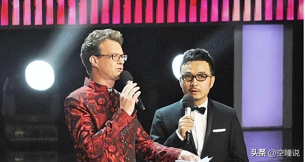 Because Feng Gong left China in one sentence, what happened to the ...