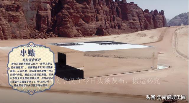 Who is to blame for "Hua Shao 5"'s bad reputation? Xin Zhilei's ...