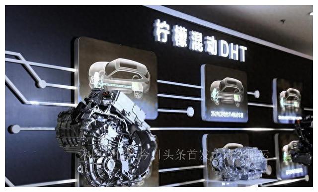 Which is better, E-CVT or DHT hybrid transmission? Why do so many people choose it? - iNEWS