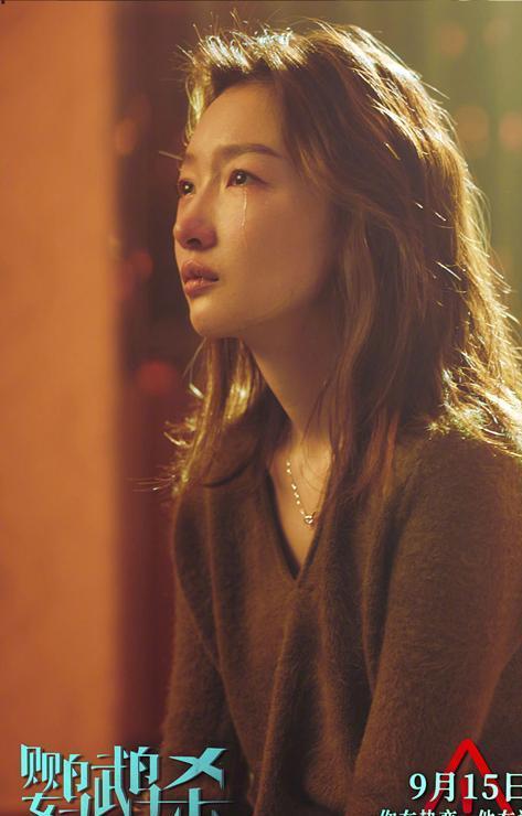 "Parrot Killing" failed at the box office and disappointed the audience ...