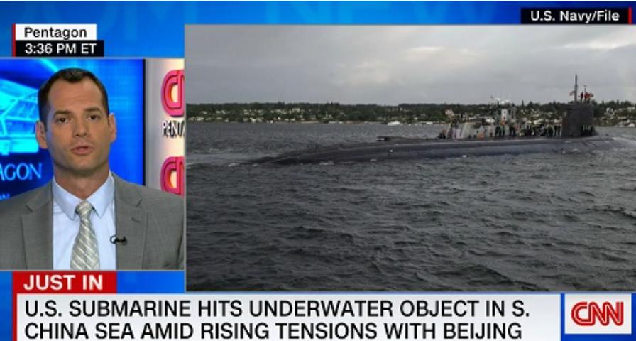 Encounter 093 or fall into the sea cliff? Foreign media: US nuclear ...