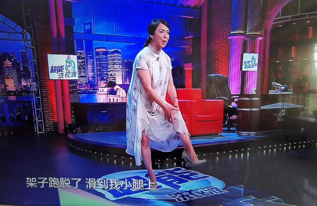 Lucky to save my leg - iNEWS