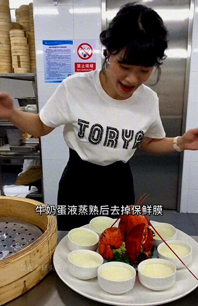 Rich woman Kwong Mei-yun returned to the mainland and was treated to a ...