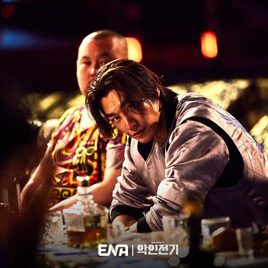 "Biography of the Villain" ranked TOP 7 in "Premiere Ratings" of Korean ...