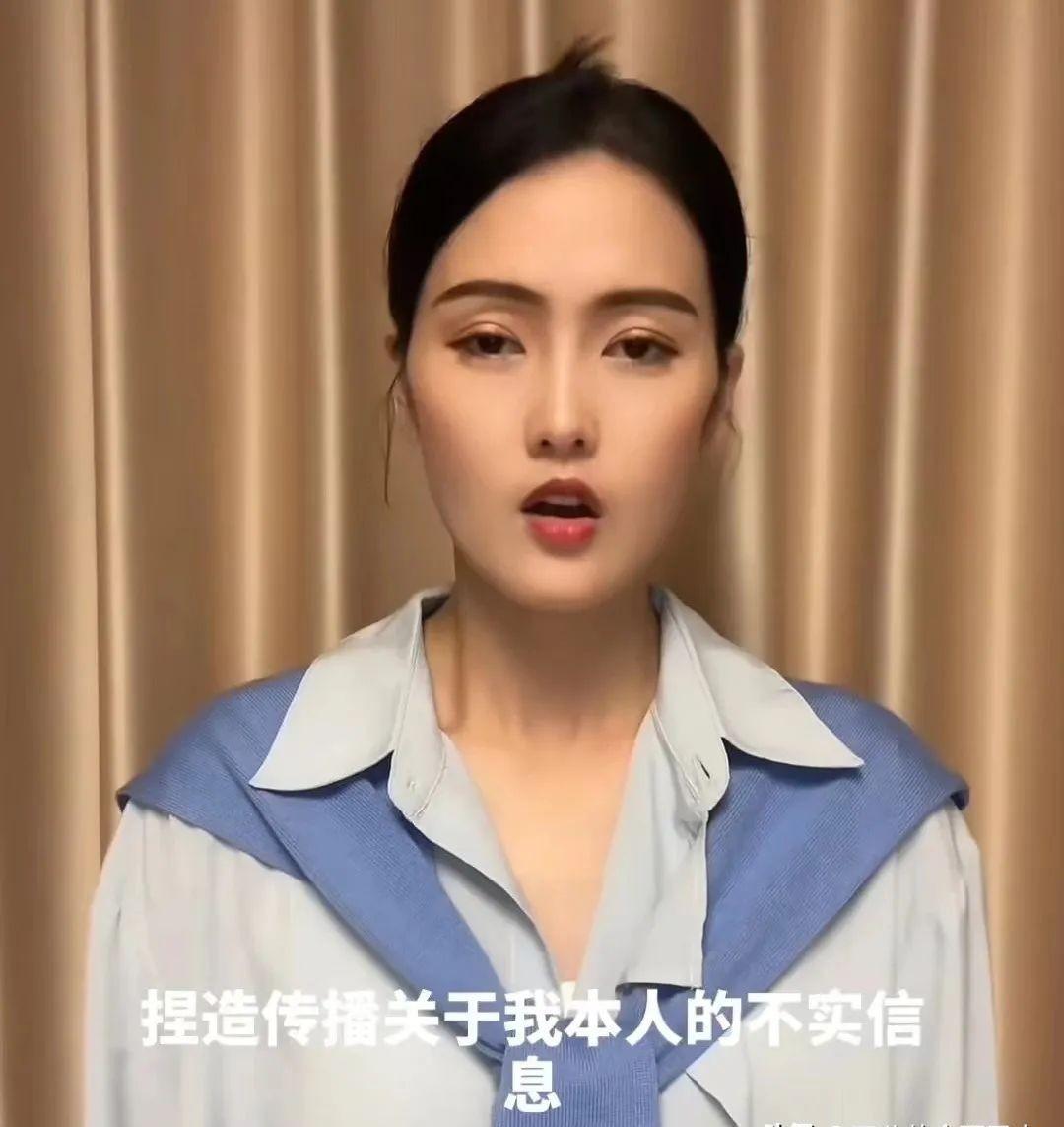After Bai Shanshan, Lin Dandan is also at the forefront. Among the ...