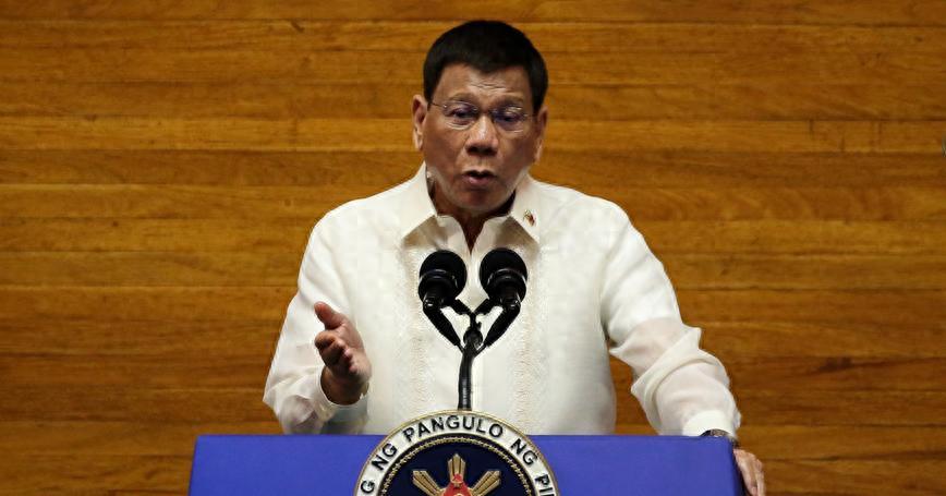 Duterte makes a strong statement that he will protect Philippine ...