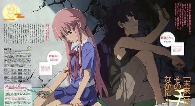 Collection of banned anime: The level of horror is rising step by step ...