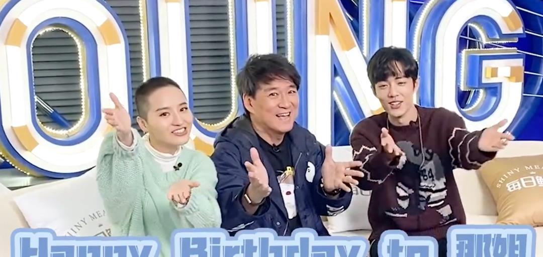Na Ying's 56th birthday, zero news, zero stars sending blessings, what ...