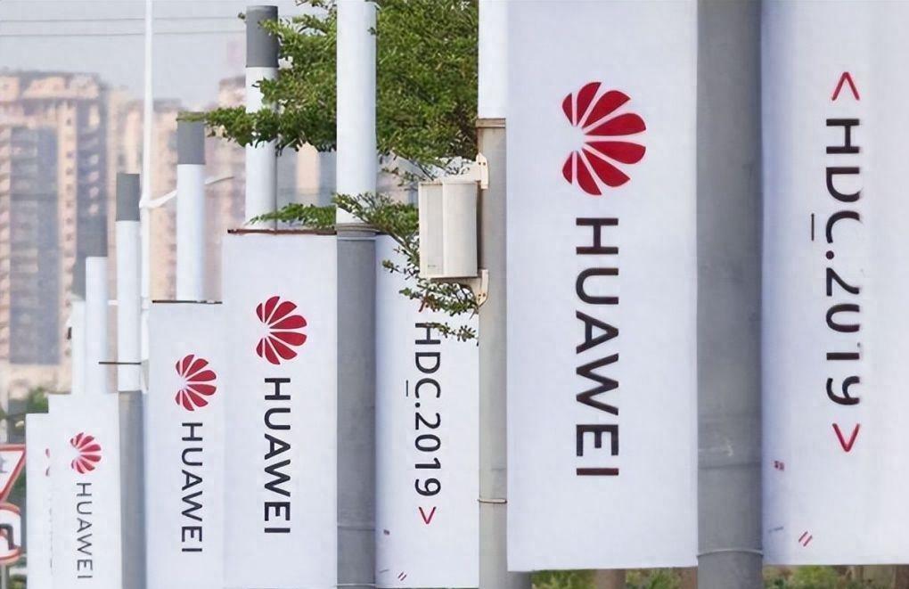 Huawei innovative technology: 0Bit0Watt solution leads the era of true ...