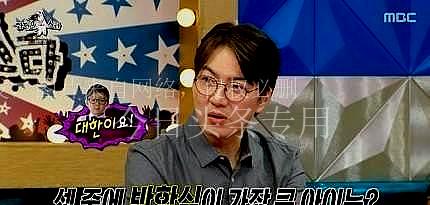 Song Yiguo regained his handsome appearance on the show, and the ...