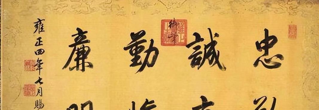 Zhu Yuanzhang killed more than 100,000 corrupt officials, but more and ...