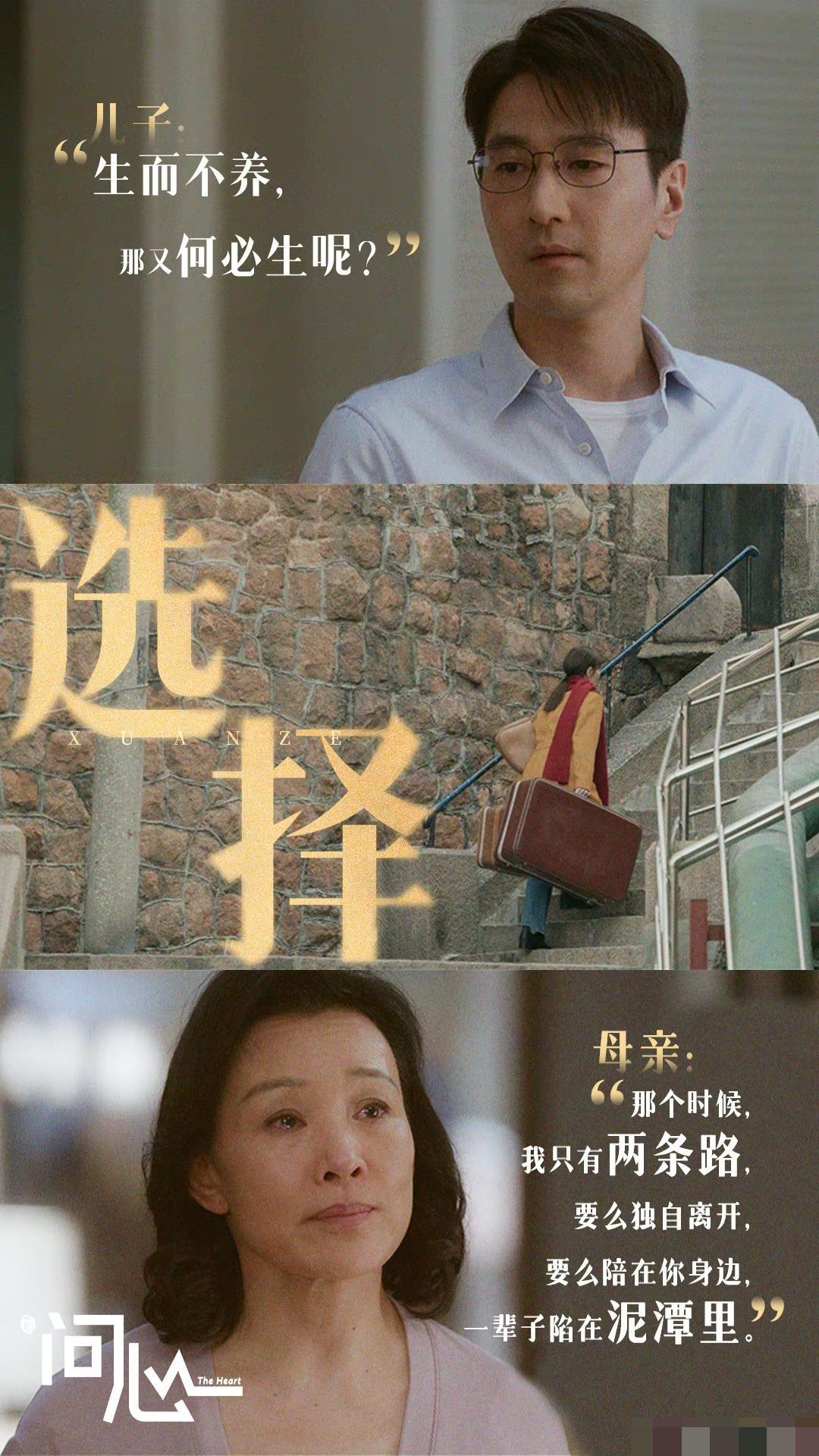 When 62-year-old Chen Chong meets the "first beauty", what is the gap ...