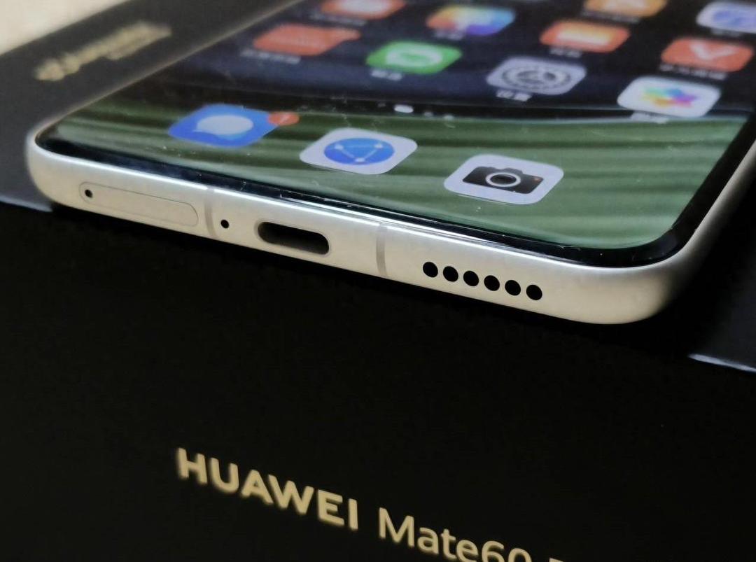 華為Mate 60 Pro+：45天大逆襲！ - 資訊咖