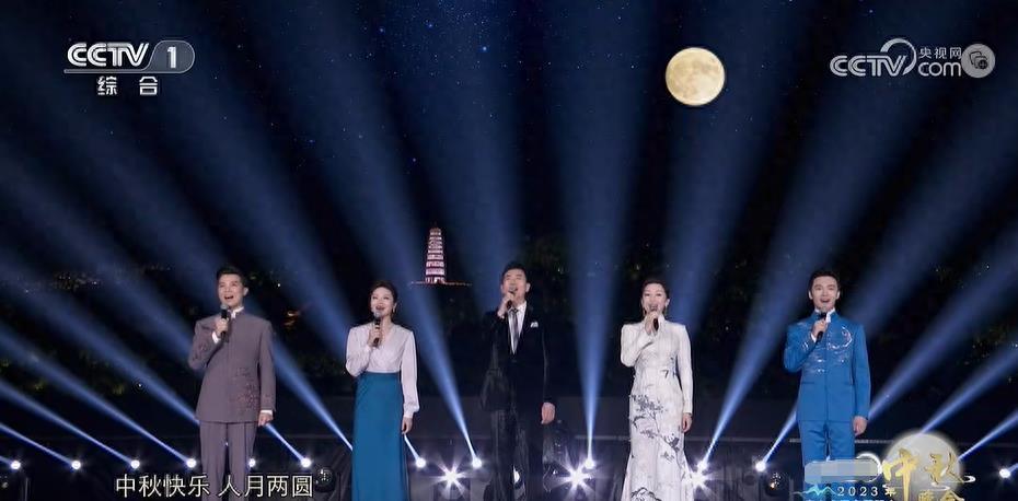 CCTV Mid-Autumn Festival Night: Yang Mi can watch but not "listen ...