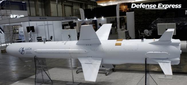 The longest range is 2,000 kilometers! Ukraine is developing a variety ...